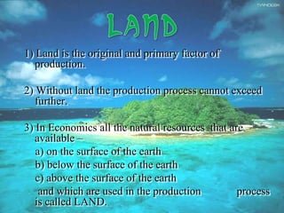 Factors of production | PDF
