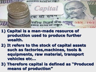 Factors of production | PPTX
