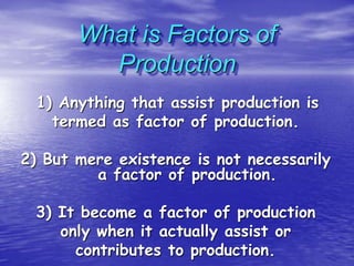 Factors of production | PPTX