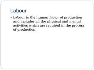 Factorsofproduction | PPTX