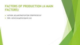 Factors of production | PPT