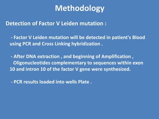 Factor v leiden in abortion | PPT