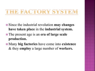 Factory system (industrial revolution) | PPTX