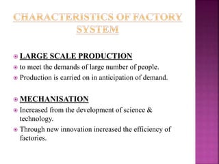 Factory system (industrial revolution) | PPT