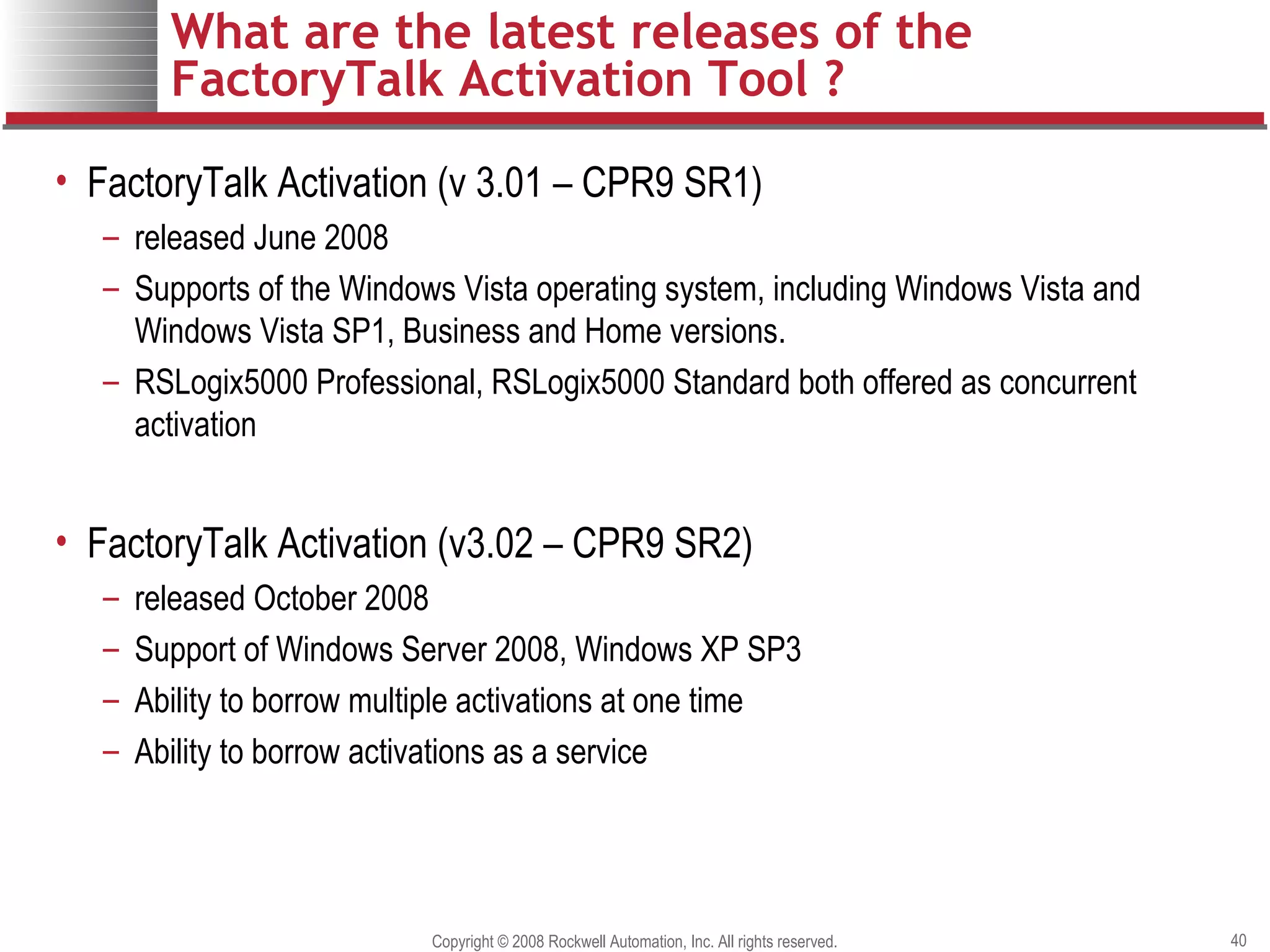 Factory talk activation customer | PPT