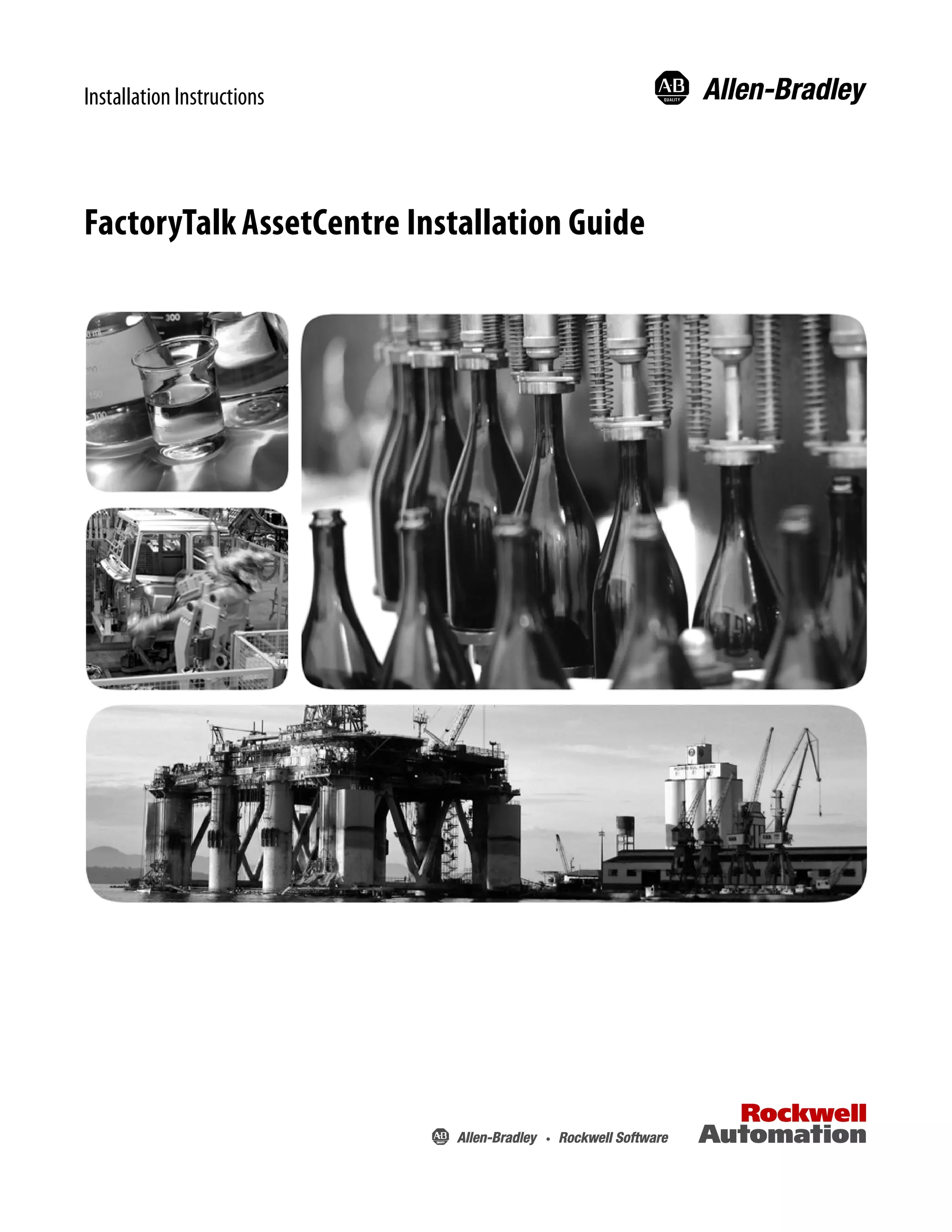 Factory talk assetcentre installation guide | PDF | Cloud Computing ...