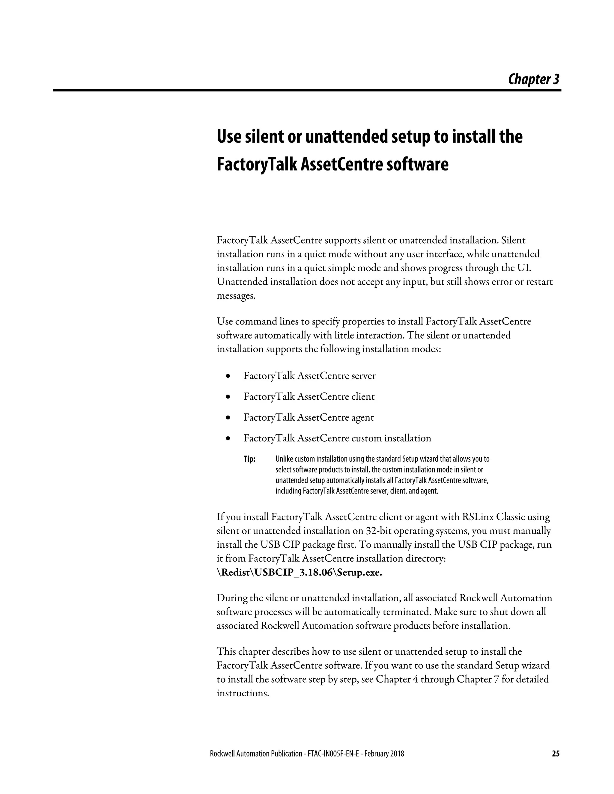 Factory talk assetcentre installation guide | PDF