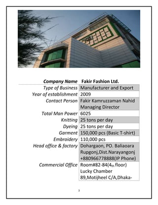 Factory Visit Report | PDF