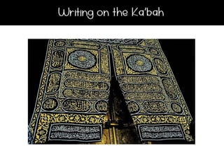 Facts-about-the-kabah-we-need-to-know.pptx