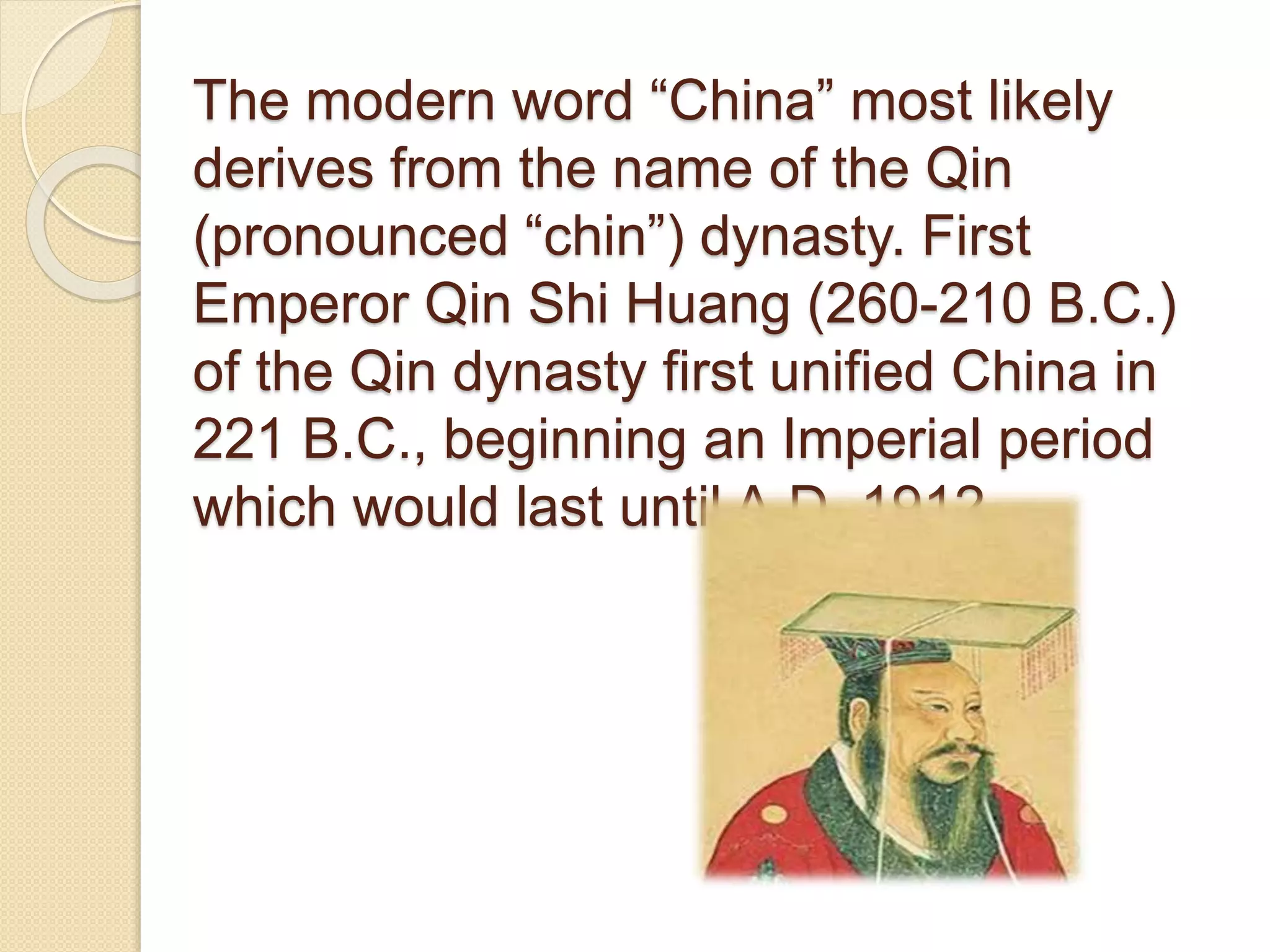 Facts about China | PPTX