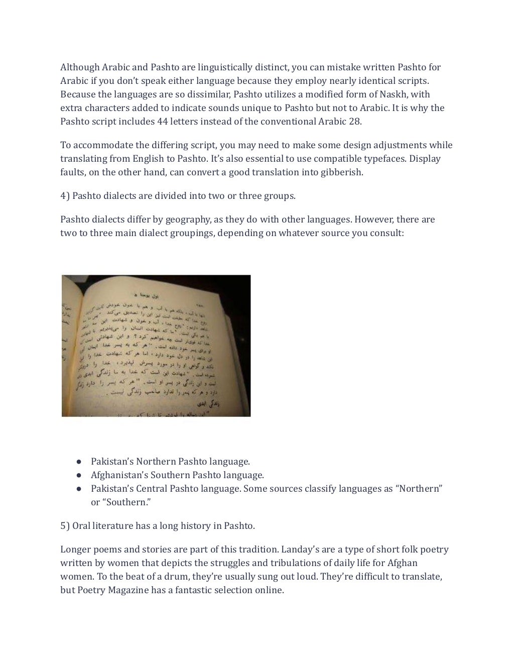 Facts About the Afghanistan Language _ Best Reviews.pdf