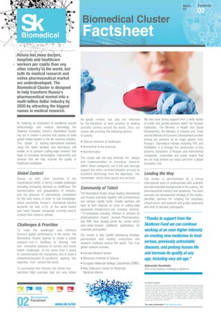 Factsheet bio med_18052012_low | PDF