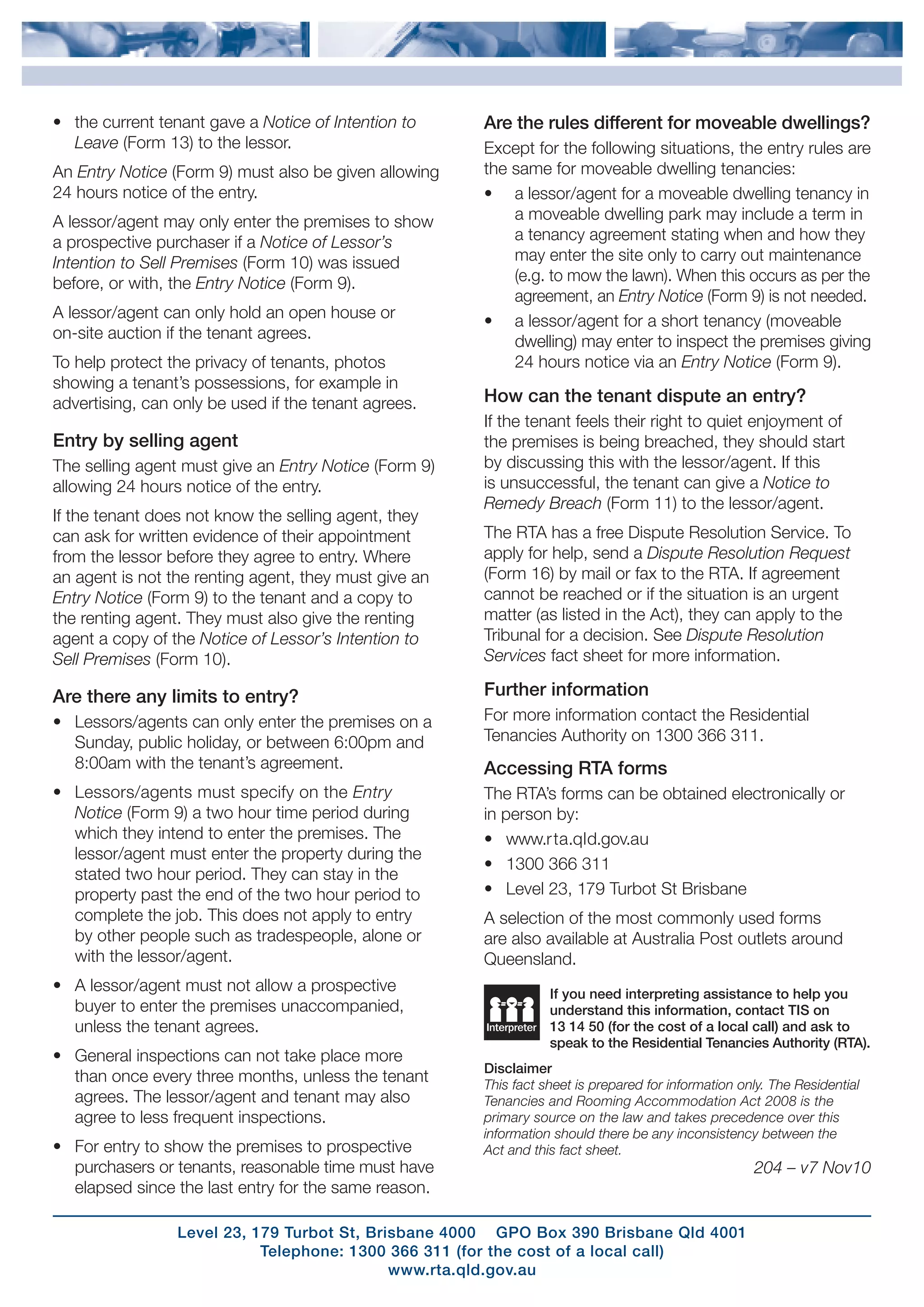 Fact Sheet Entry & Privacy | PDF