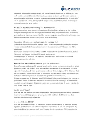 Factsheet/FAQ open source BIMserver | PDF