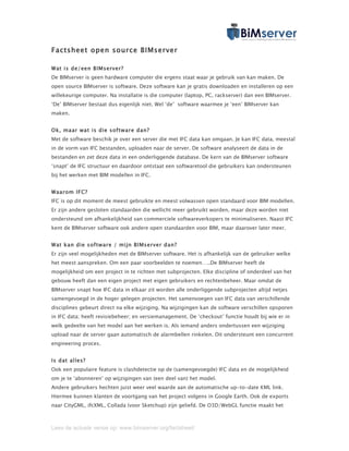 Factsheet/FAQ open source BIMserver | PDF