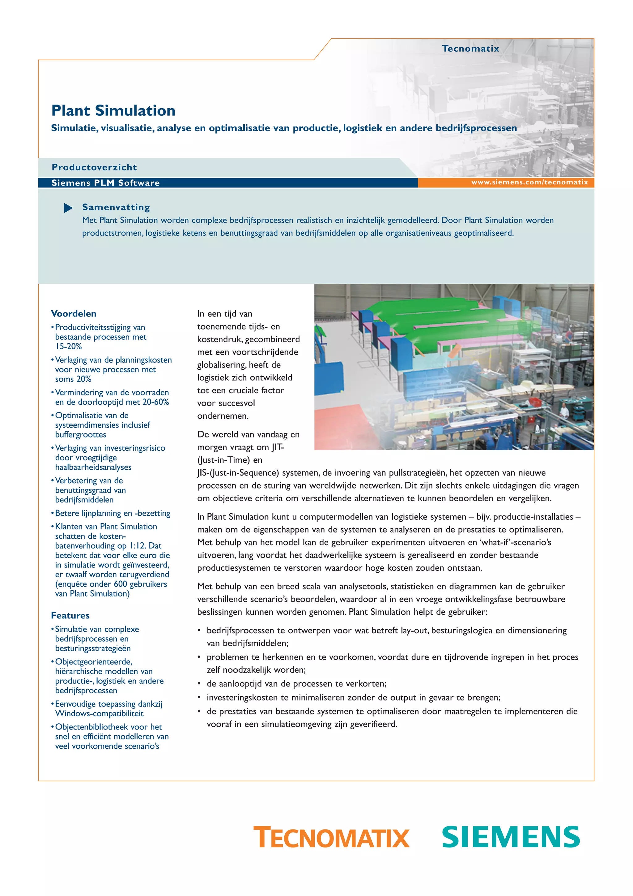 Fact Sheet Plant Simulation | PDF