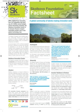 Factsheet skolkovo approved | PDF