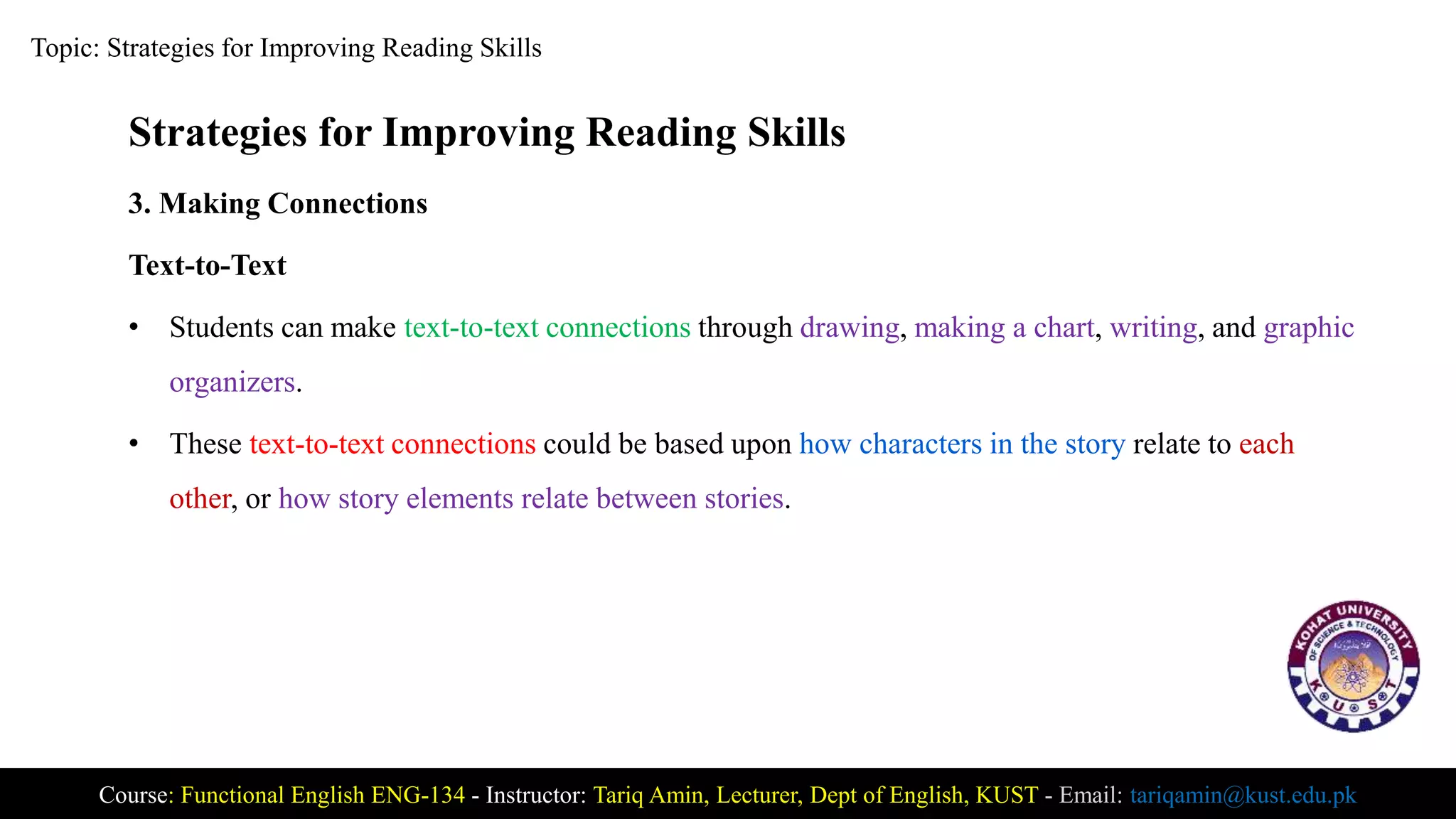 Strategies for Improving Reading Skills | PPTX