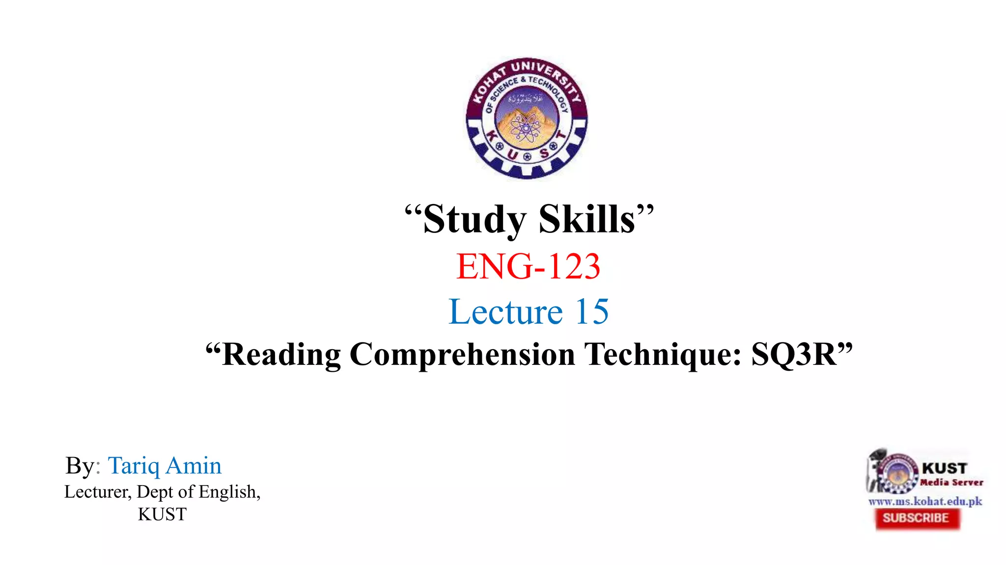 Reading Comprehension Technique: SQ3R | PPTX