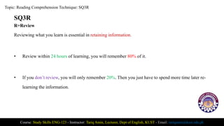Reading Comprehension Technique: SQ3R | PPTX