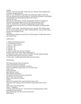 Fadhilat al quran | DOCX