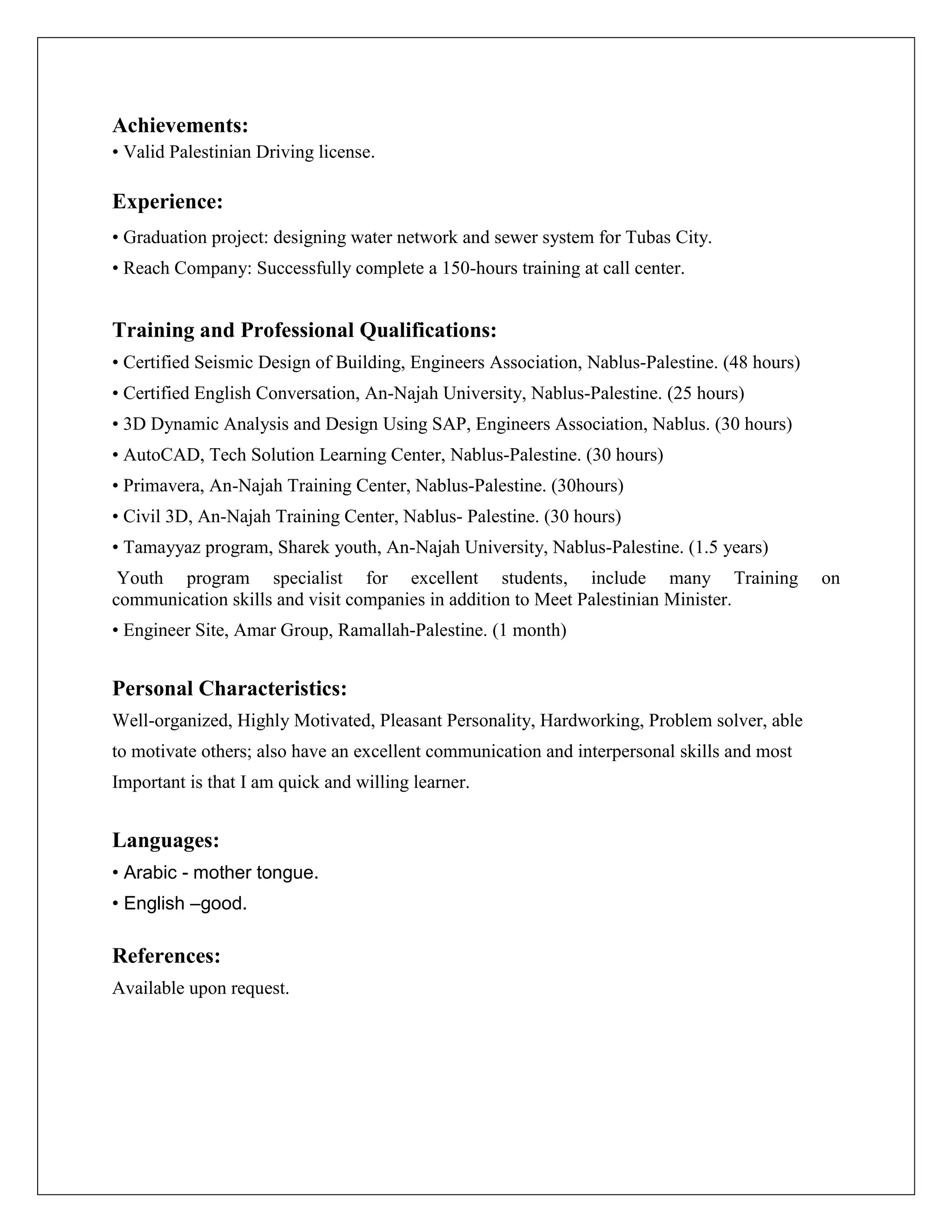 Fadi fathalla cv | PDF