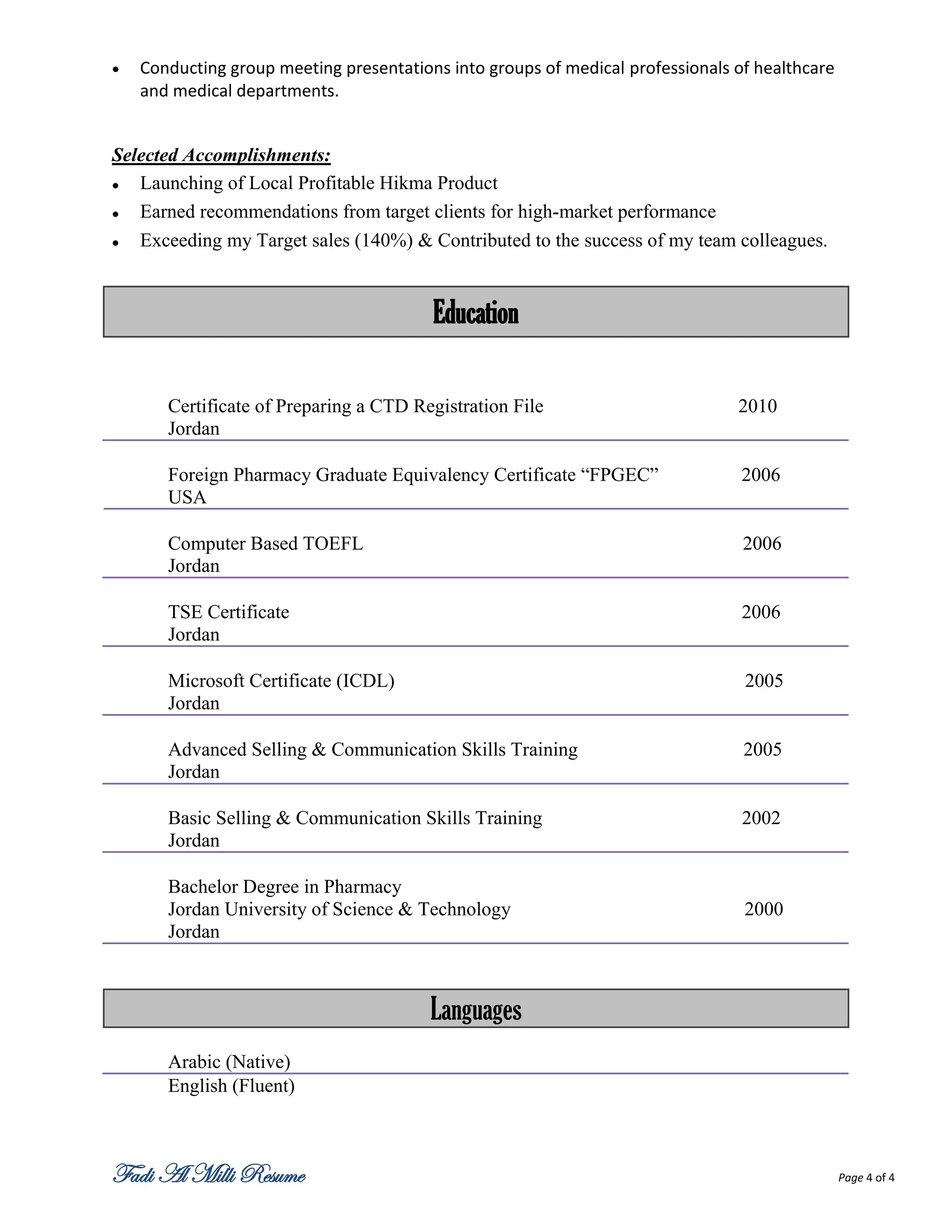 Fadi Resume | PDF