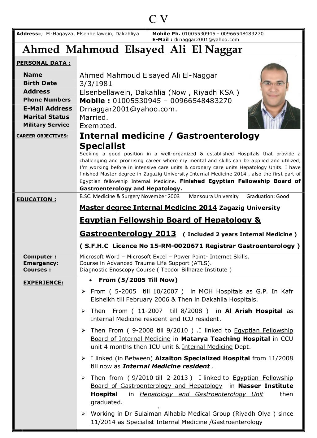 Cv Amp Certificates - Riset