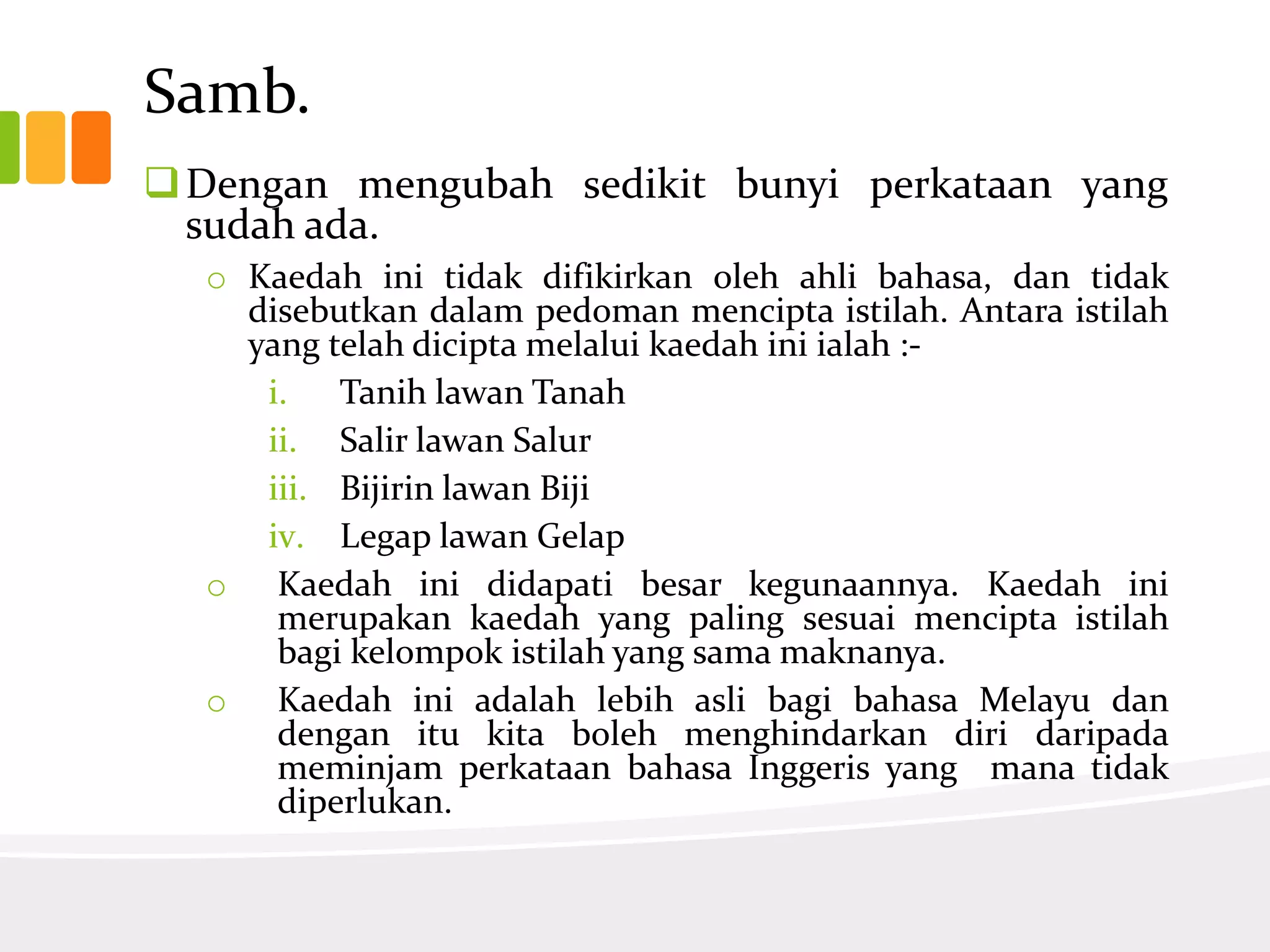 Faedah mencipta perkataan | PPT