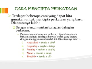 Faedah mencipta perkataan | PPT