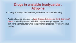 Approach to bradycardia | PPTX
