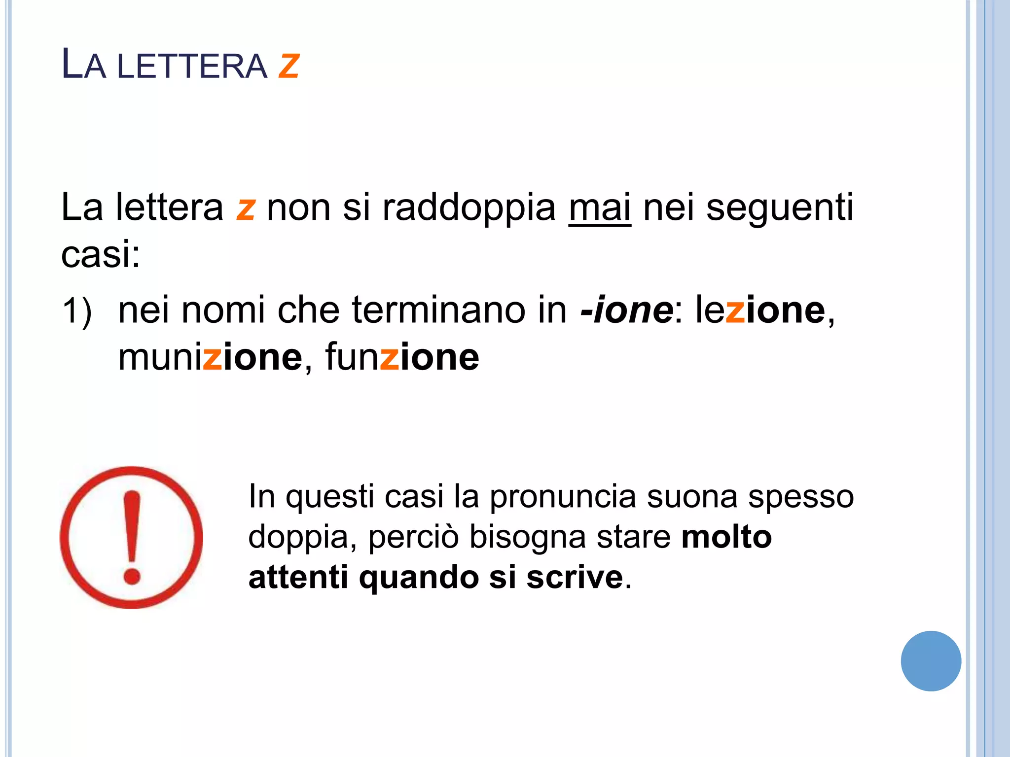 L'ortografia - le consonanti doppie | PPTX