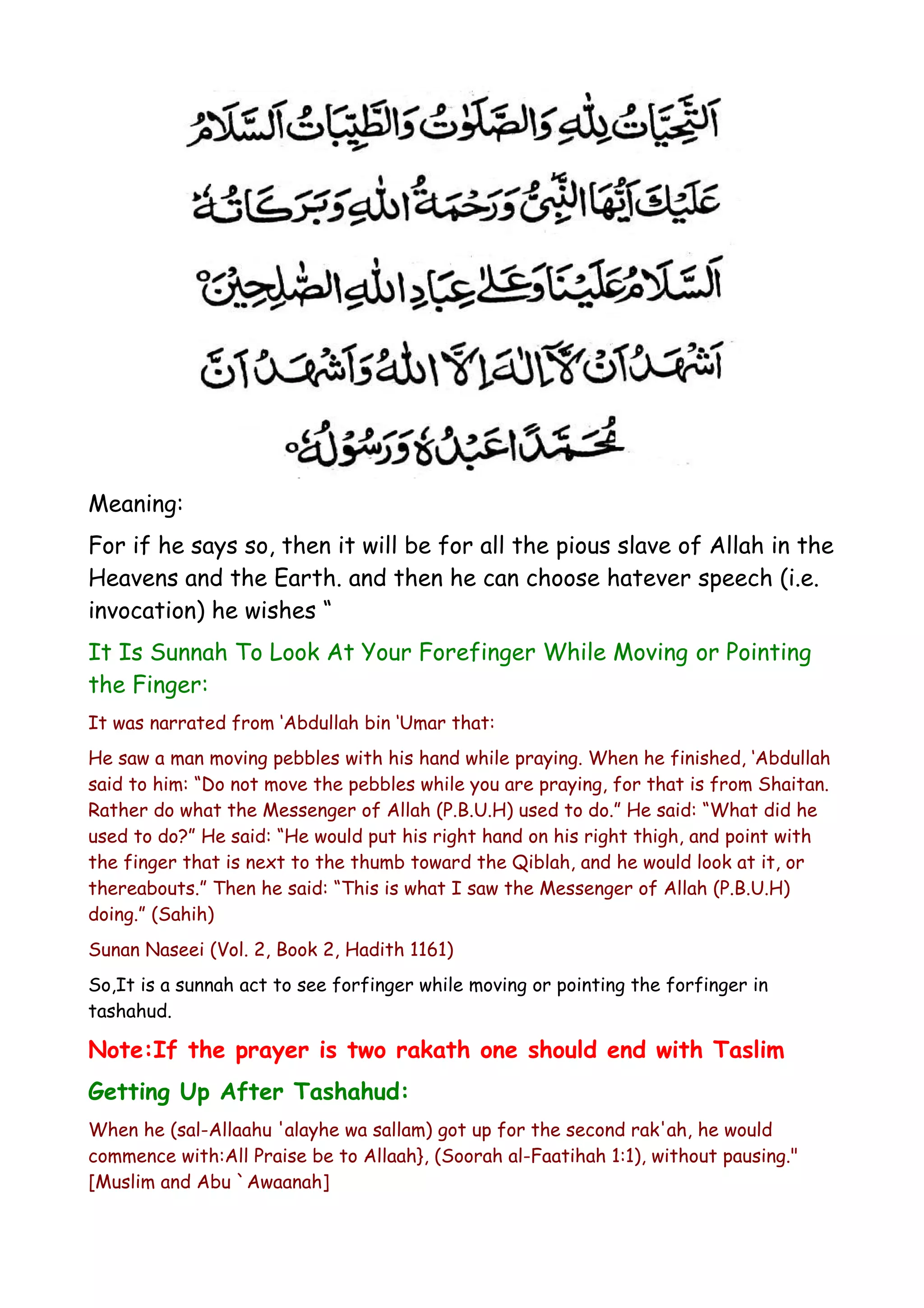 Pray as Seen Me Praying Prophet Muhammad(pbuh) | PDF
