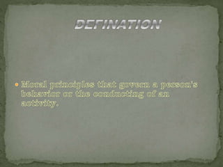 computer ethics | PPT