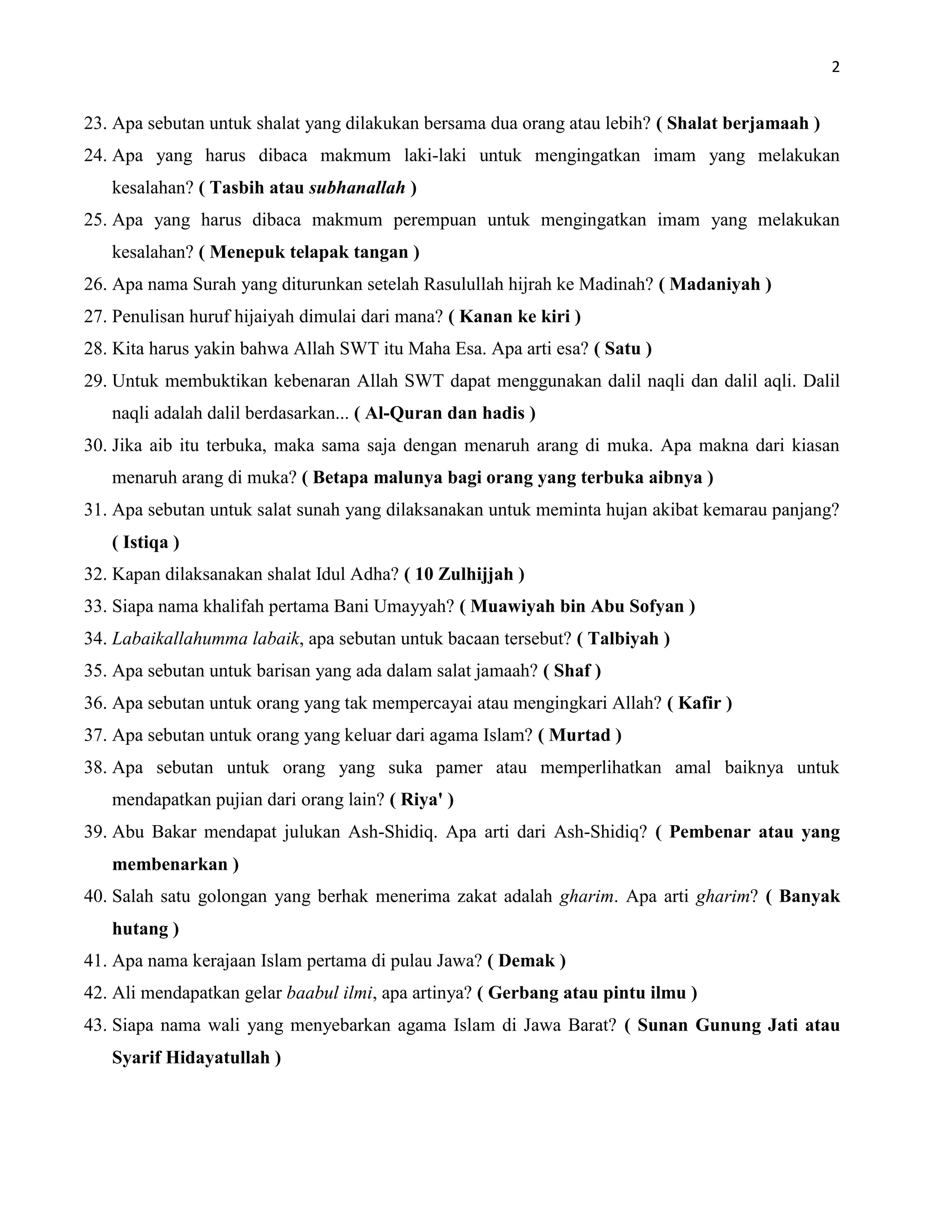 FAHMIL KUTUB FESTIVAL MUHARRAM 1446 H.docx