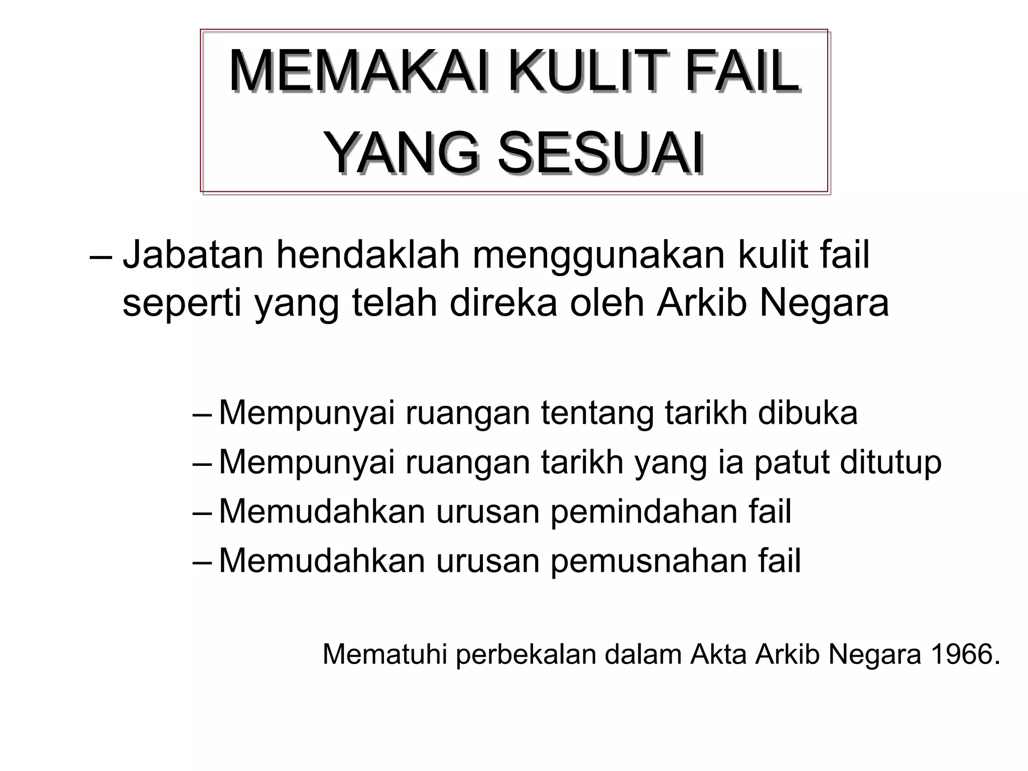 Fail dan rekod 1 | PPT