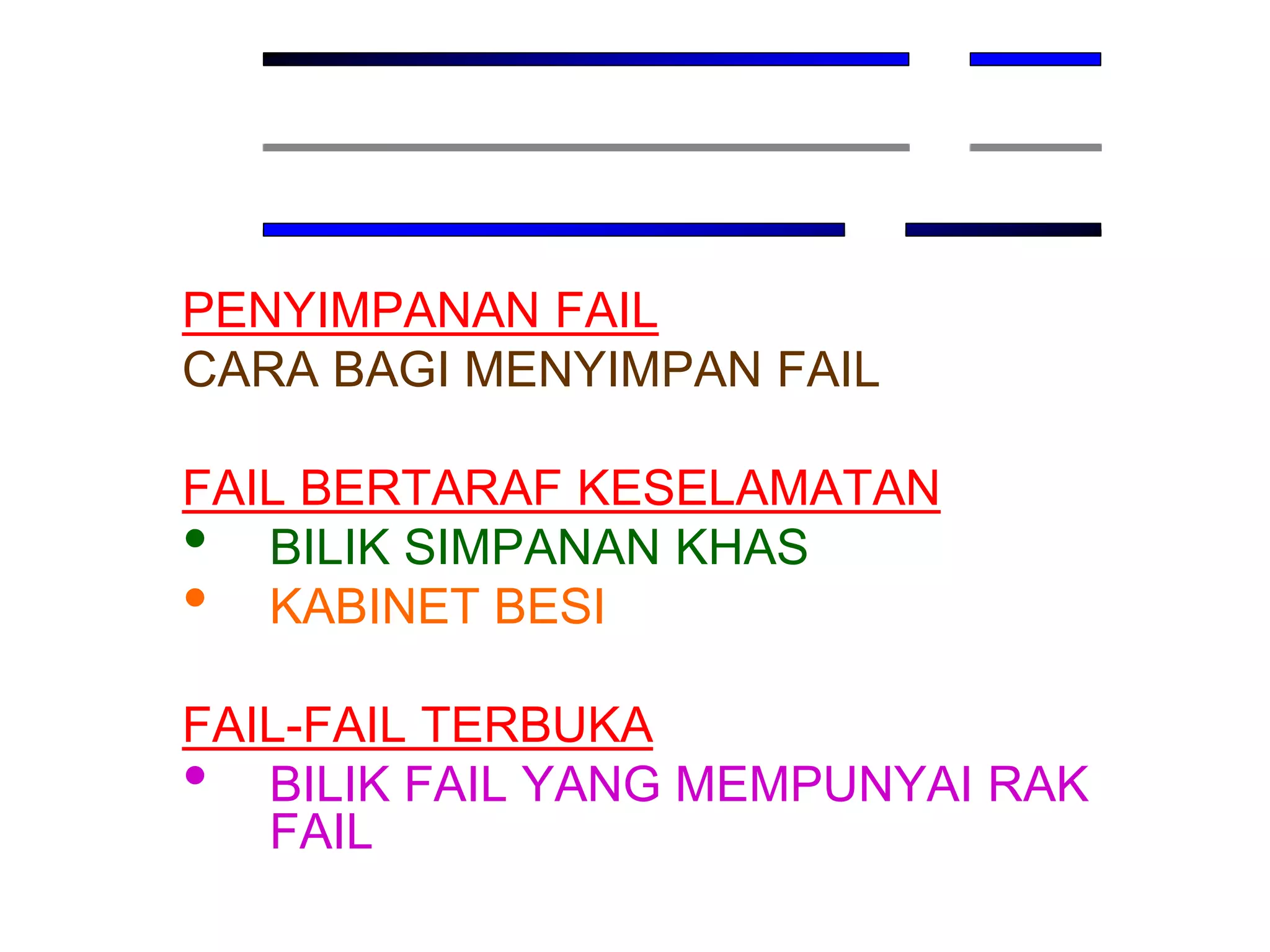 Fail dan rekod 1 | PPT