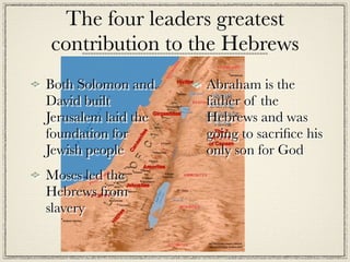 The Four Great Hebrew Leaders | PPT