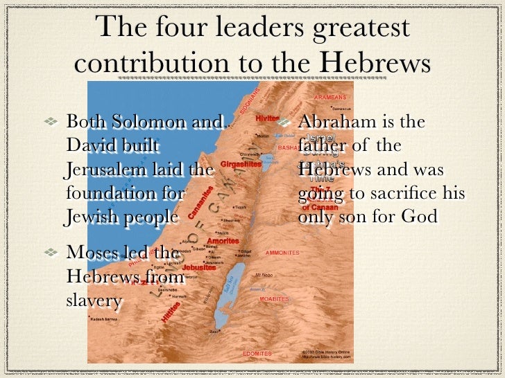 Ancient Hebrew Contributions