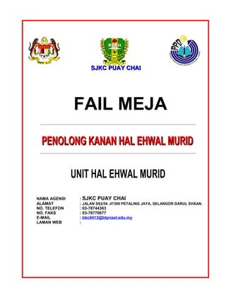 Fail meja 2014 pkhemskbud2 | DOC