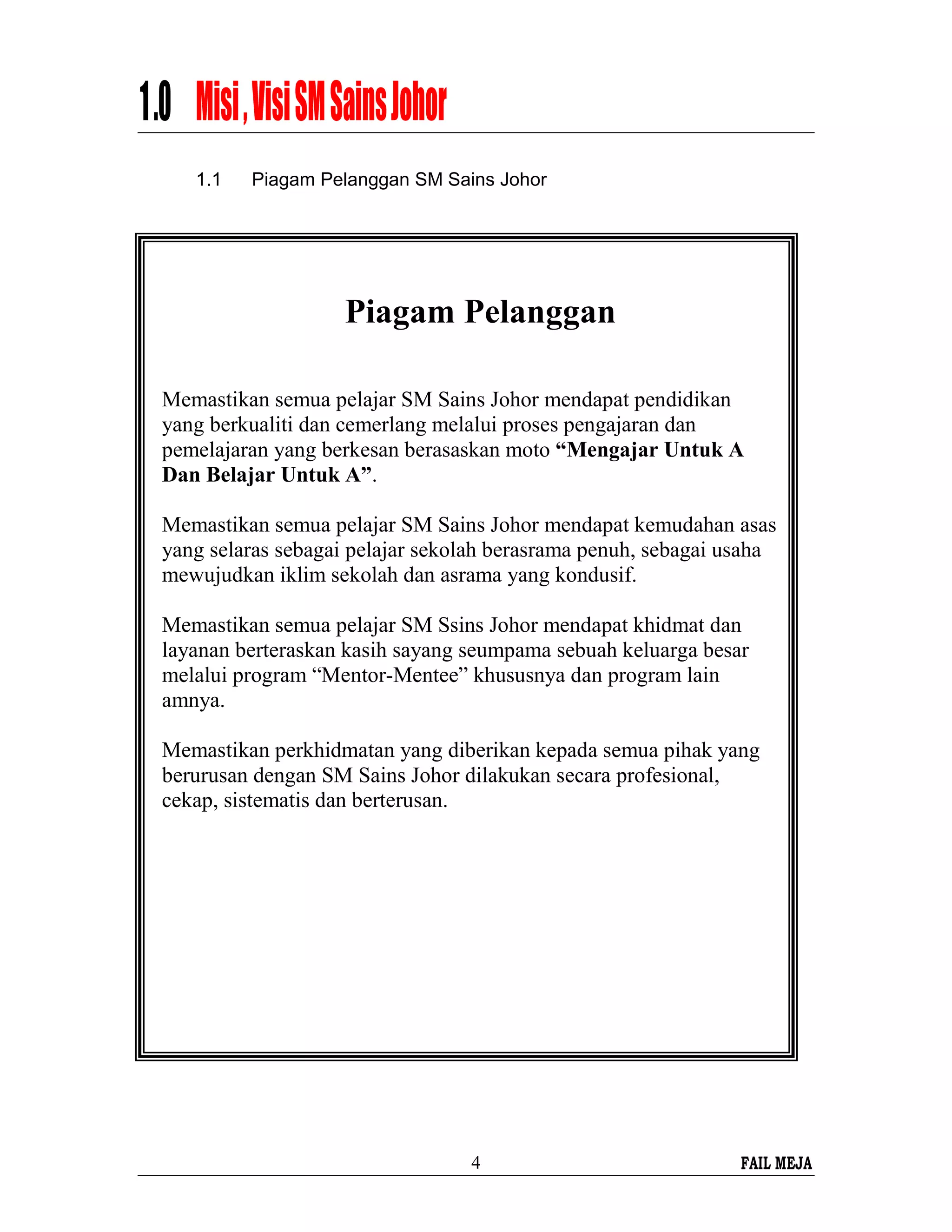 Failmeja gpbsmsj | PDF