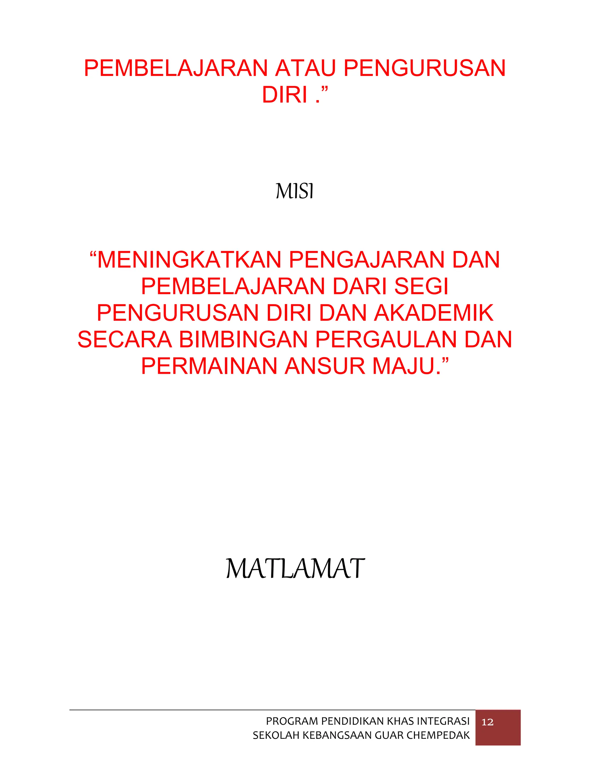 fail meja pendidikan khas sekolah kebangsaan guar chempedak.docx