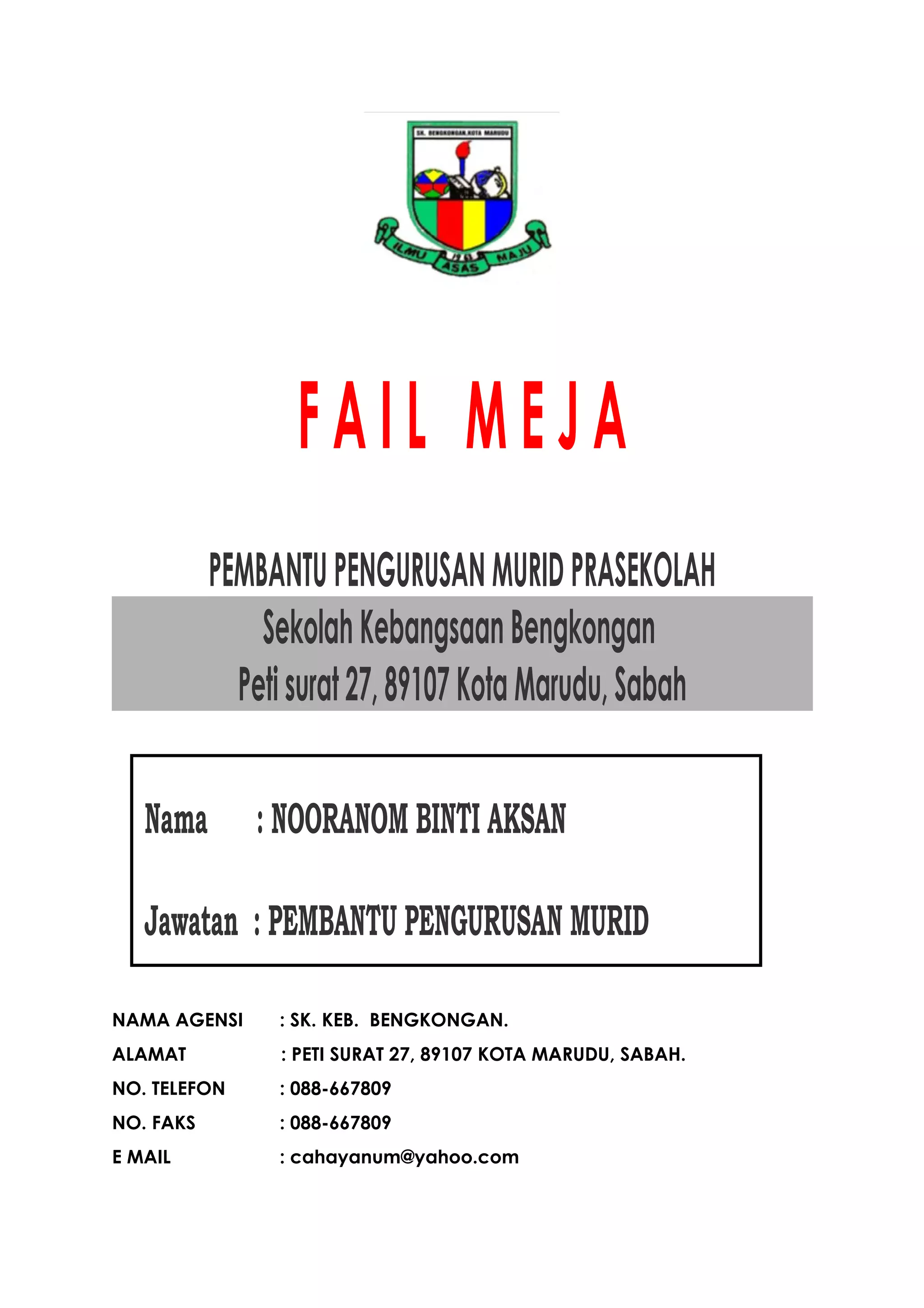 FAIL MEJA PPM PRASEKOLAH 2014 | DOC