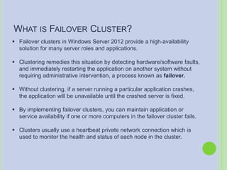 Failover cluster | PPTX