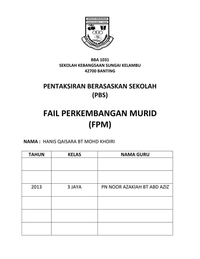 Fail perkembangan murid | PDF