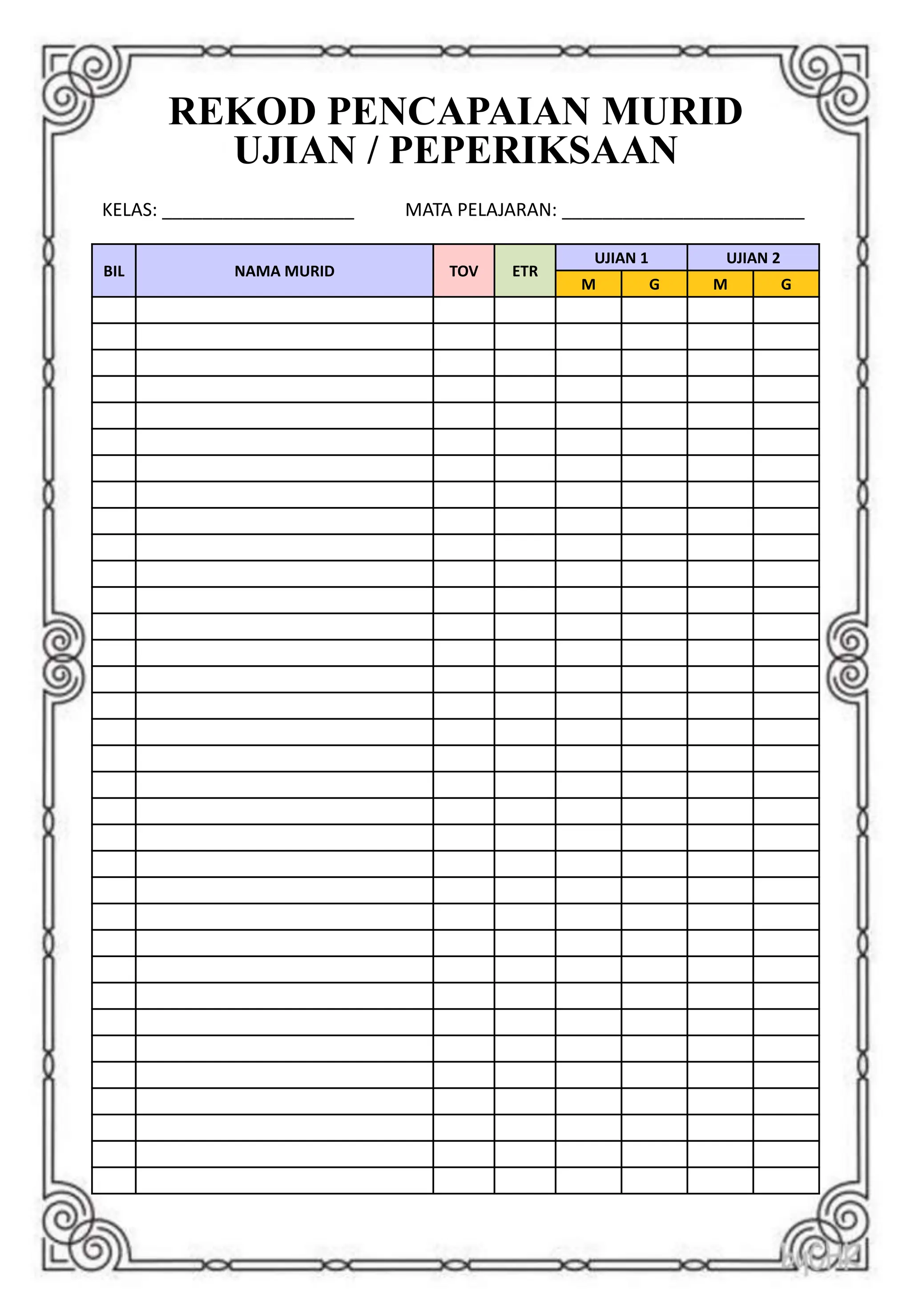 FAIL REKOD PENGAJARAN.pptx fail rekod pengajaran | PPTX