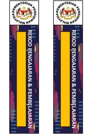 FAIL REKOD PENGAJARAN.pptx fail rekod pengajaran | PDF