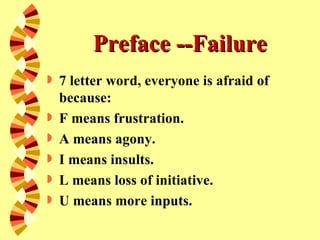 Failure management | PPT