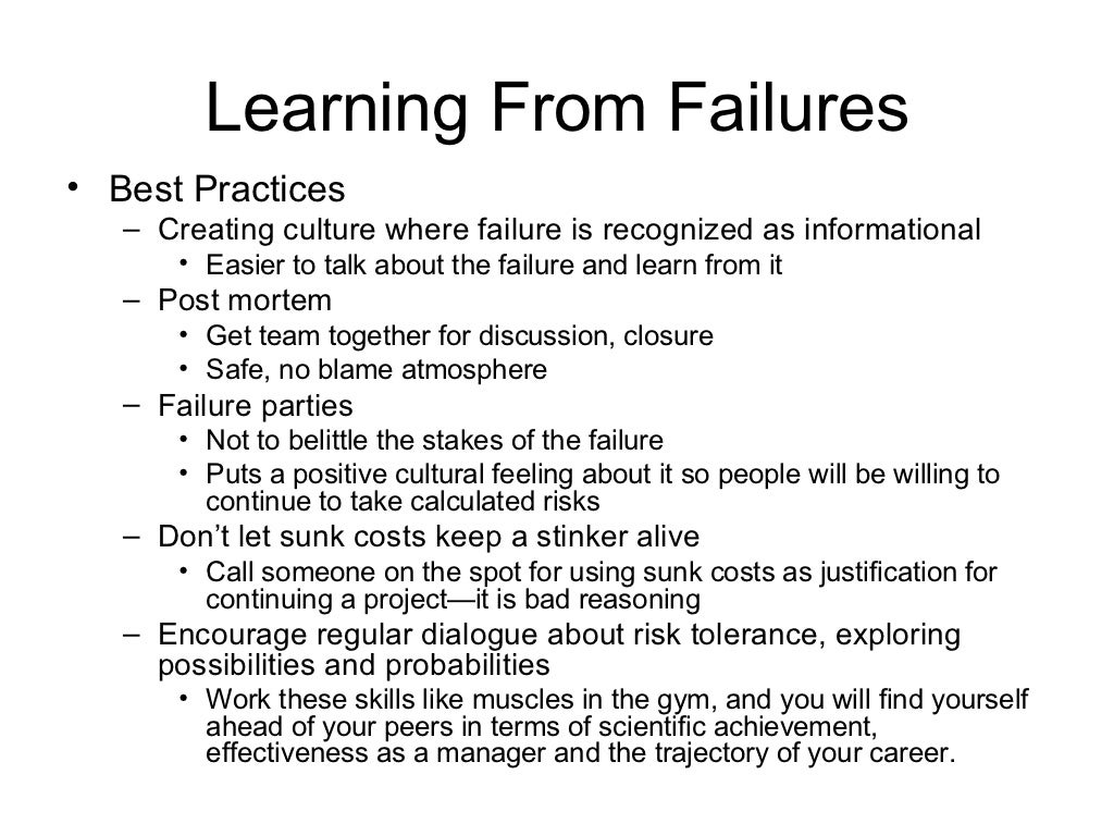 Learning From Failures Best Practices