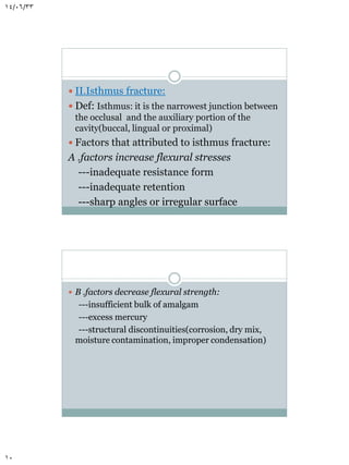 Failure of restorations | PDF